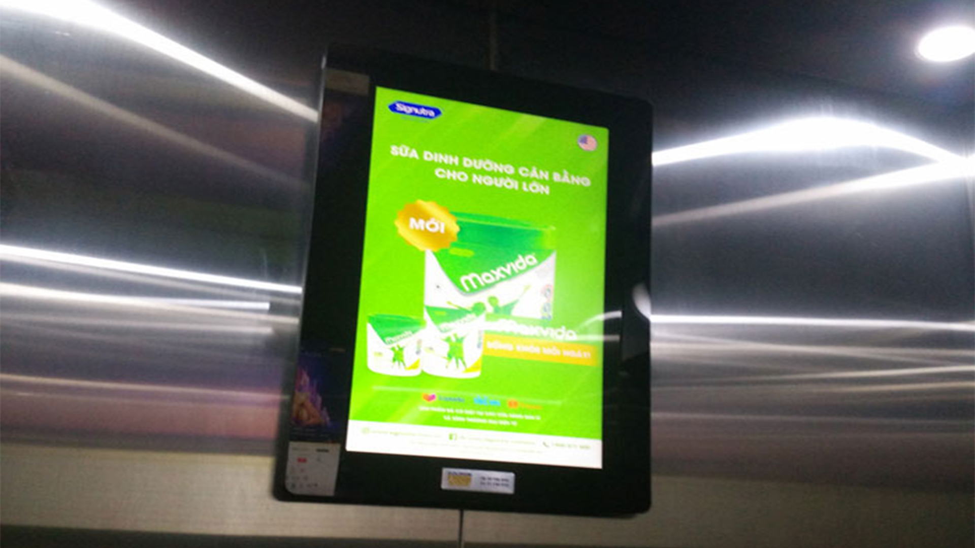 Hà Nội - Quận Tây Hồ - 249A Thụy Khuê - HCMCC Tower (2 Vị Trí - 4 LCD ...