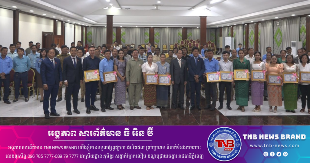 កម្មវិធីអភិវឌ្ឍន៍ជំនាញ (SDP) ផ្តល់នូវច្រកសិក្សាជំនាញវិជ្ជាជីវៈដល់យុវជន ...