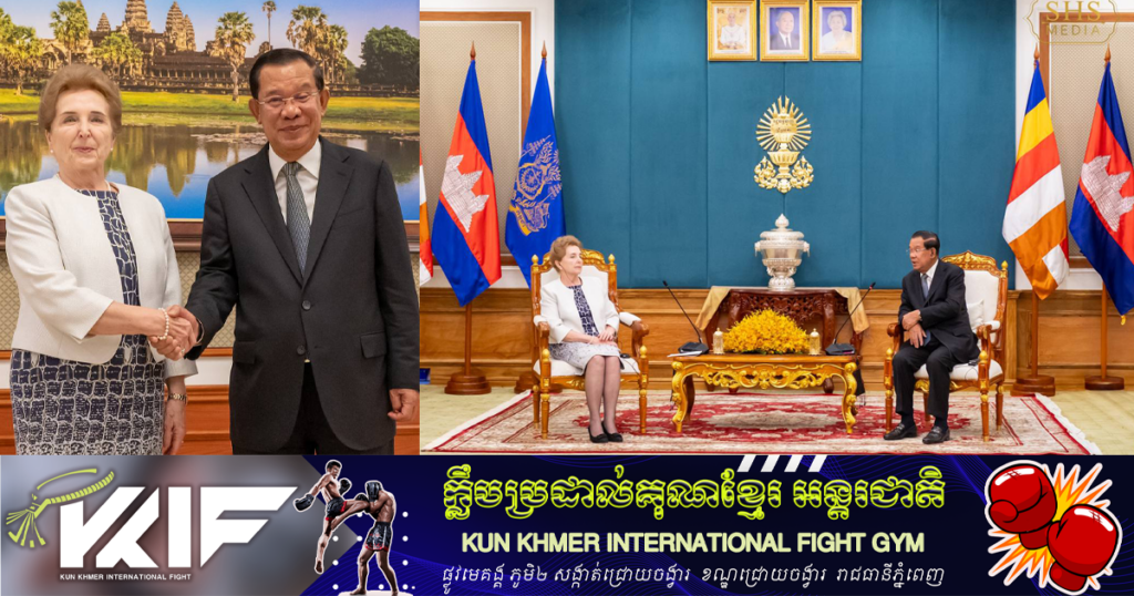 សម្តេចអគ្គមហាសេនាបតីតេជោ ហ៊ុន សែន បានអនុញ្ញាតឲ្យលោកជំទាវ Márta Mátrai ...