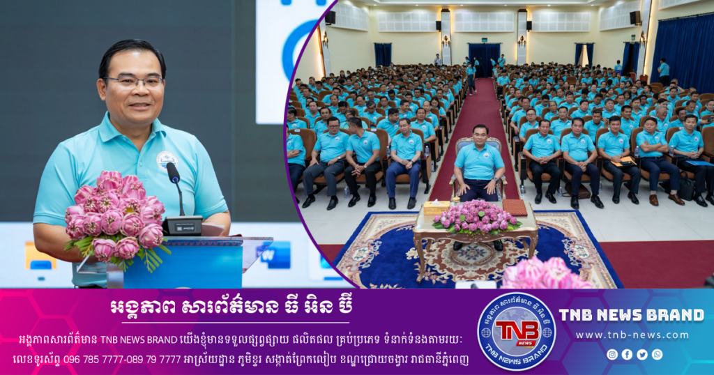 ឯកឧត្តមរដ្ឋមន្ត្រី ថោ ជេដ្ឋា អញ្ជើញជាអធិបតីក្នុងពិធីអបអរសាទរទិវាទឹក ...