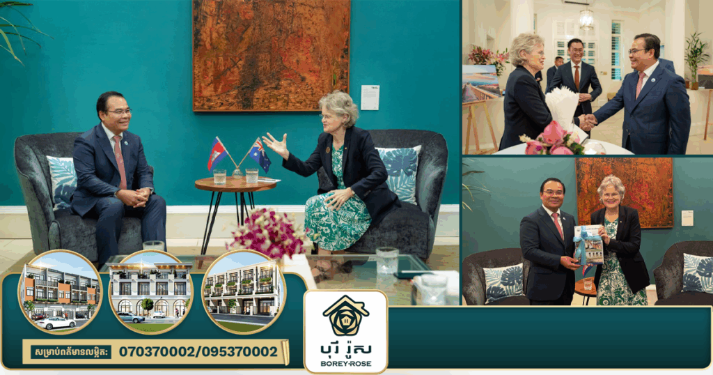 ឯកឧត្តមរដ្ឋមន្ត្រី ថោ ជេដ្ឋា អញ្ជើញចូលរួមកិច្ចជំនួបអាហារពេលល្ងាច ...