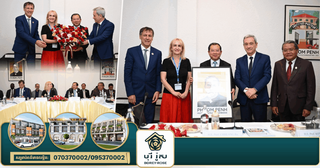 កិច្ចប្រជុំក្រុមប្រឹក្សាទំនាក់ទំនង ក្នុងការពិនិត្យវឌ្ឍនភាពឆ្នាំ២០២៤ ...