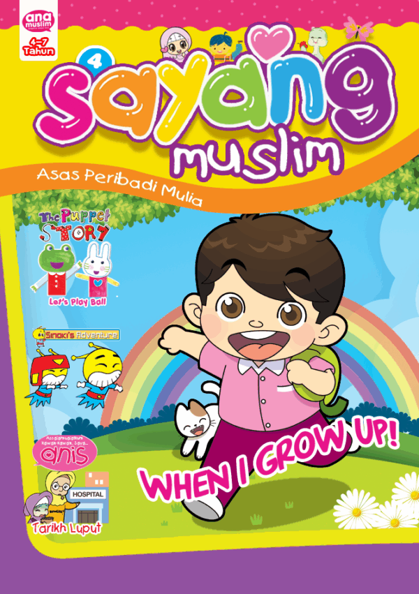 Home – Ana Muslim 360