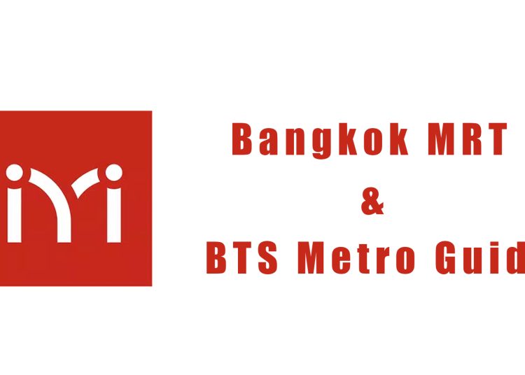 Bangkok MRT & BTS Metro Guide | Yoyar News