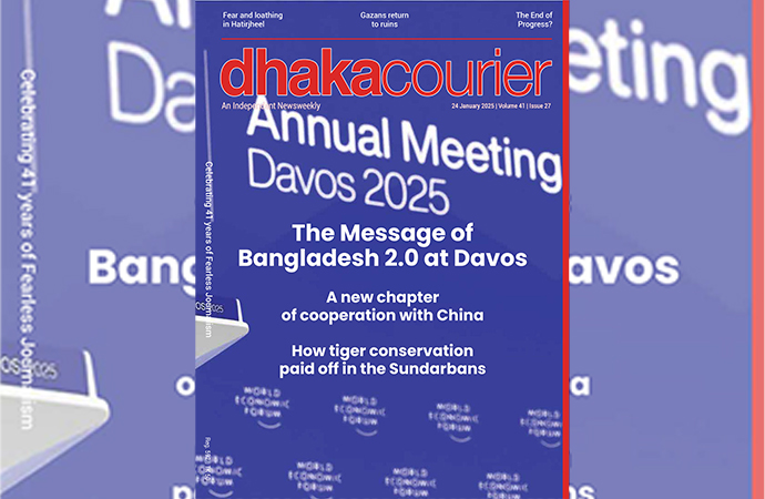 Dhaka Courier
