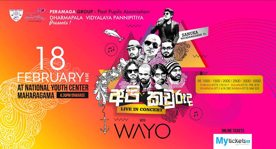 WAYO අපි කවුරුද Live in Concert ft. Sanuka | Decibel