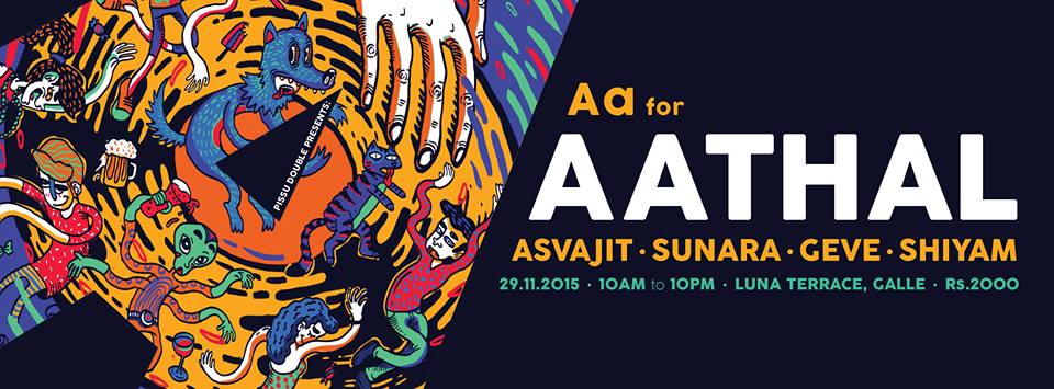 A for Aathal | Decibel
