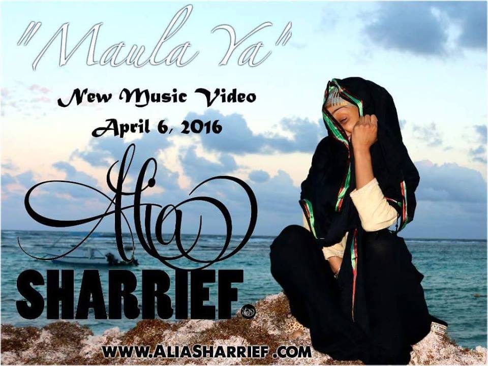 Alia Sharrief – Maula Ya (Official Music Video) | Decibel