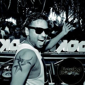 Booka Booka Is Back In July! | Decibel