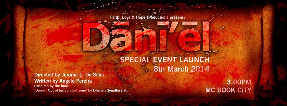 Daniêl | Decibel