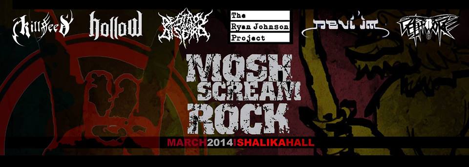 Mosh Scream Rock: March | Decibel