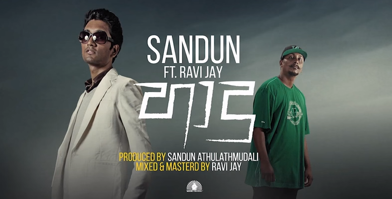 Sandun Athulathmudali Ft. Ravi Jay – Haadu | Decibel