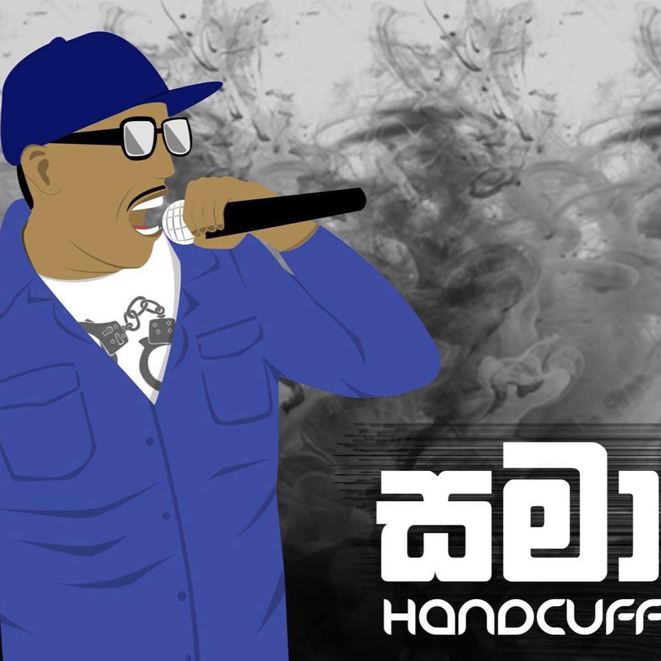 Sama HandCuff & SDK – Anithya (අනිත්‍යය) Music Video | Decibel