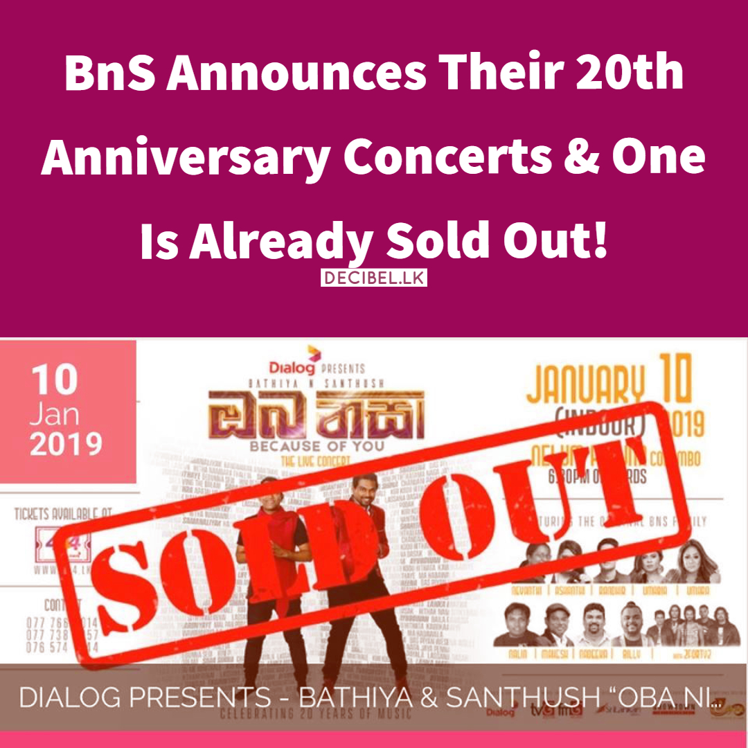 BnS Announces Their 20th Anniversary Concerts & One Is Already Sold Out ...