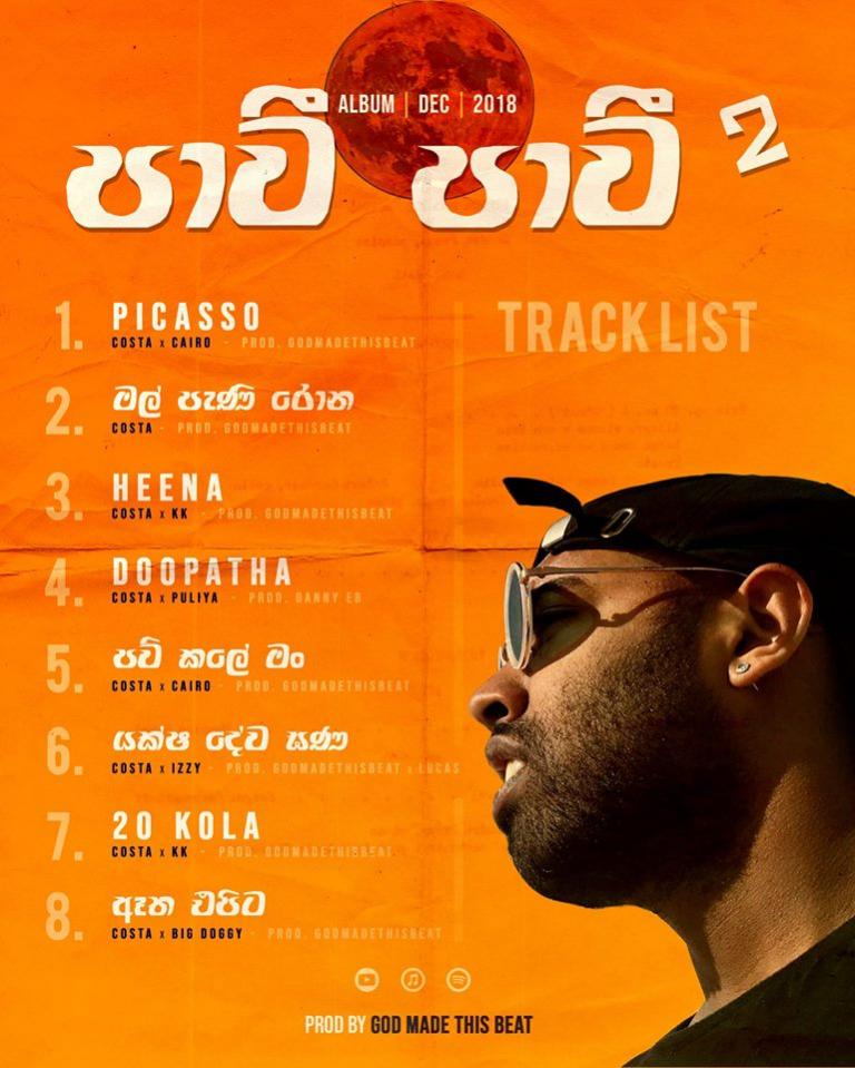 Rapper Costa Announces Tracklist | Decibel