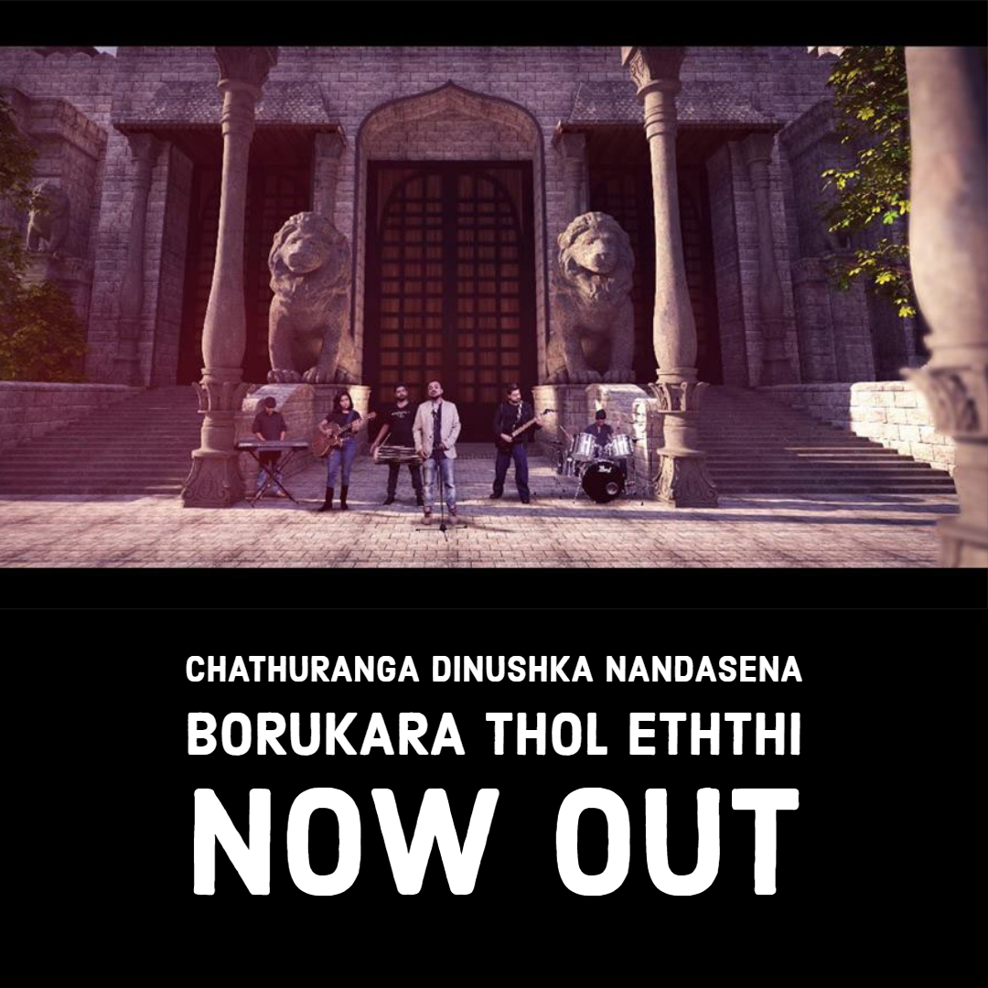 Chathuranga Dinushka Nandasena – Borukara Thol Eththi Official Music ...