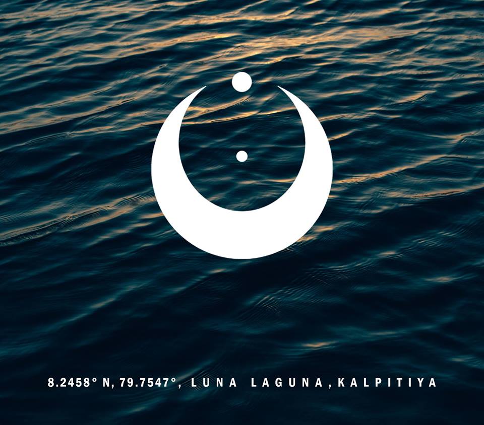 LUNA MUSIC Festival 2019 | Decibel