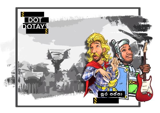 Soora Pappa – Cover by DotDotay° | Decibel