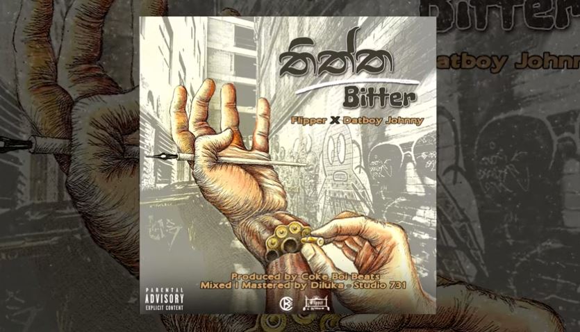 Flipper ft DatBoy Johnny – Thiththa (තිත්ත) | Decibel
