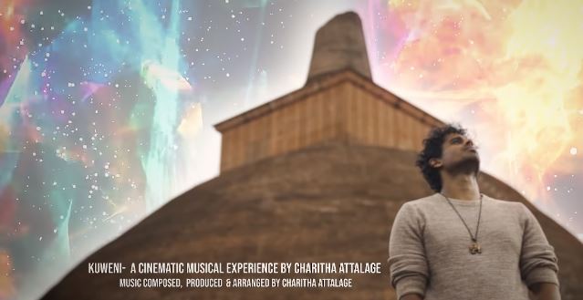 New Music : Galana Ganga @ Kuweni Live in Concert -Cinematic Musical ...