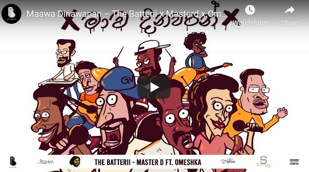 New Music : The Batterii x Masterd x Omeshka – Maawa Dinawapan | Decibel