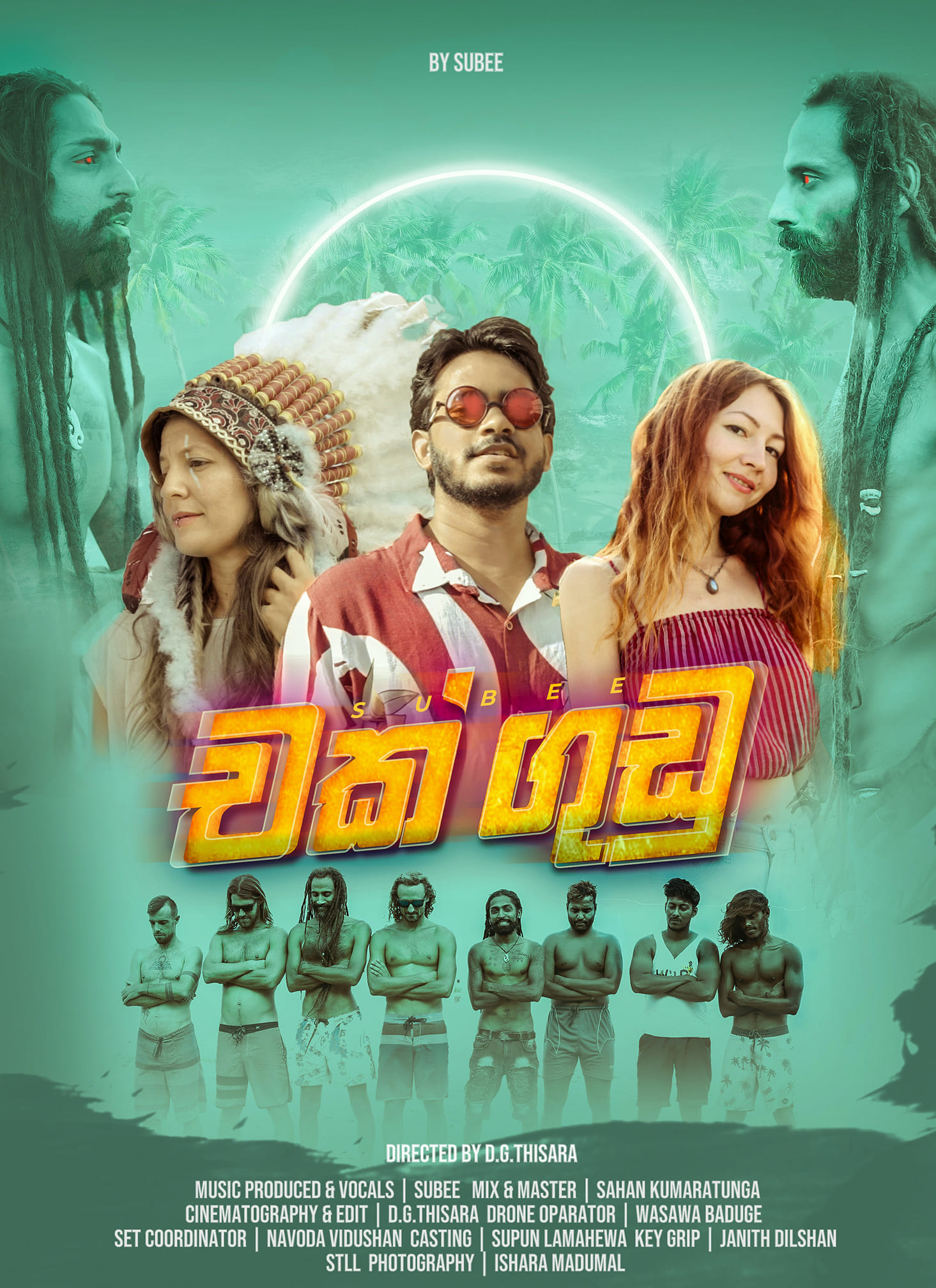 New Music : Subee – Chak Gudu (Official Music Video) | Decibel