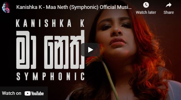 New Music : Kanishka K – Maa Neth (Symphonic) Official Music Video | Decibel