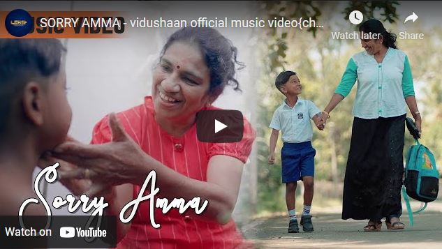 New Music : Sorry Amma – vidushaan official music video{chapter : 1 ...