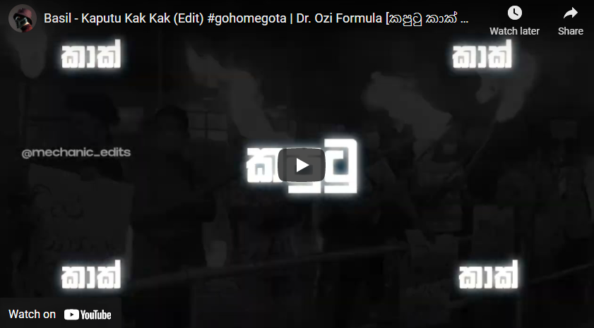 New Music : Basil – Kaputu Kak Kak (Edit) #gohomegota | Dr. Ozi Formula ...