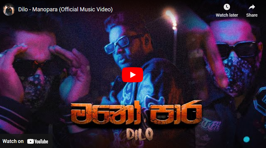 New Music : Dilo – Manopara (Official Music Video) | Decibel