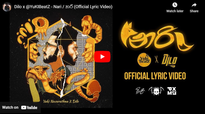 New Music : Dilo x @YuKIBeatZ – Nari / නරි (Official Lyric Video) | Decibel