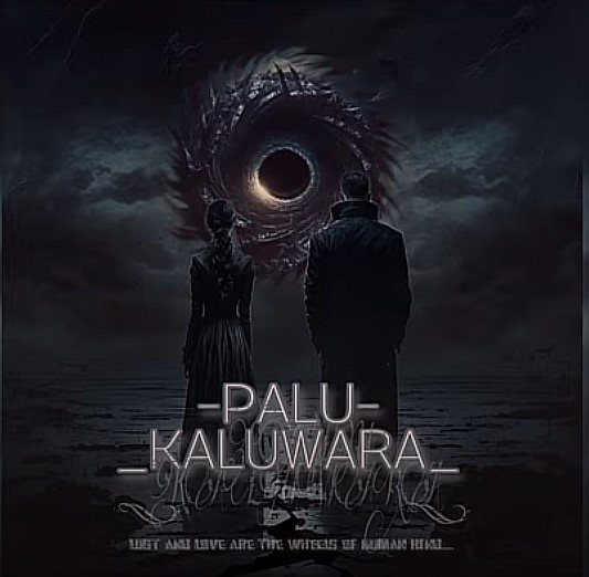 New Music : Palu Kaluwara (පාලු කලුවර) – Reed Jksn | Decibel