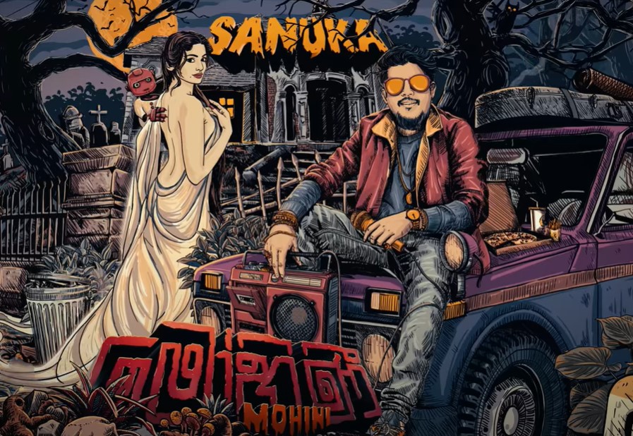 New Music : SANUKA – MOHINI (මෝහිණී) | Decibel