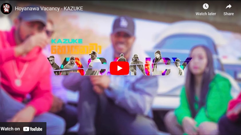 New Music : Hoyanawa Vacancy – KAZUKE | Decibel