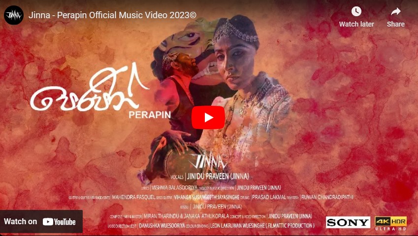 New Music : Jinna – Perapin Official Music Video 2023© | Decibel
