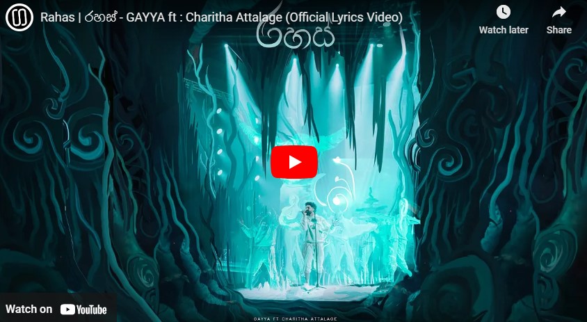 New Music : Rahas රහස් – GAYYA Ft Charitha Attalage (Official Lyrics ...