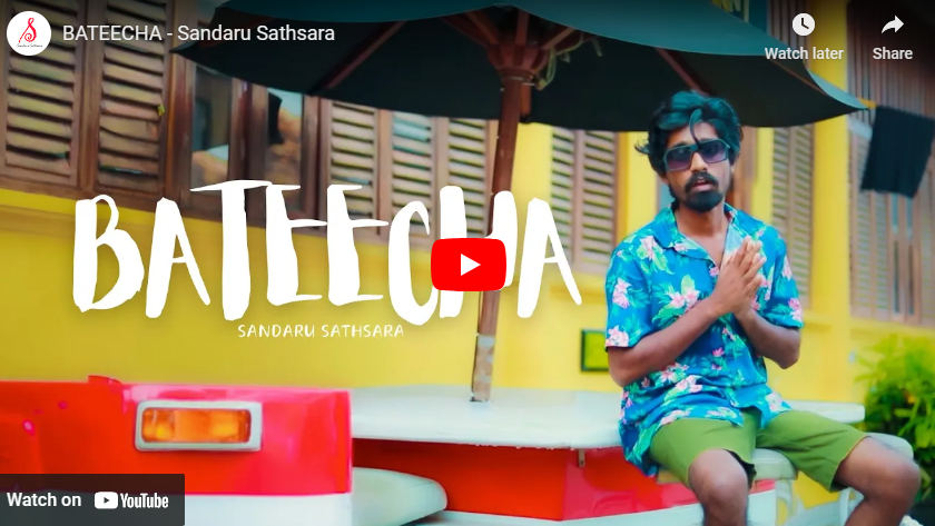 New Music : BATEECHA – Sandaru Sathsara | Decibel