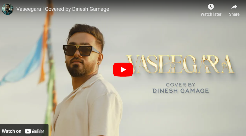 New Music : Vaseegara | Covered by Dinesh Gamage | Decibel