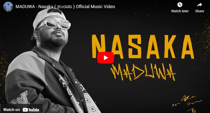 New Music : MADUWA – Nasaka ( නාශක ) Official Music Video | Decibel