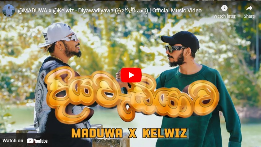 New Music : MADUWA x Kelwiz – Diyawadiyawa (දියවැඩියාව) | Official ...