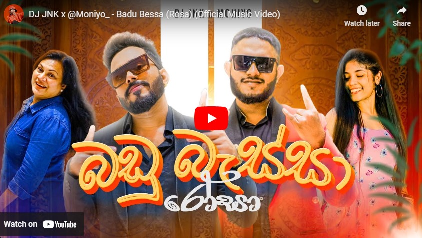 New Music : DJ JNK x @Moniyo_ – Badu Bessa (Rosa) (Official Music Video) | Decibel