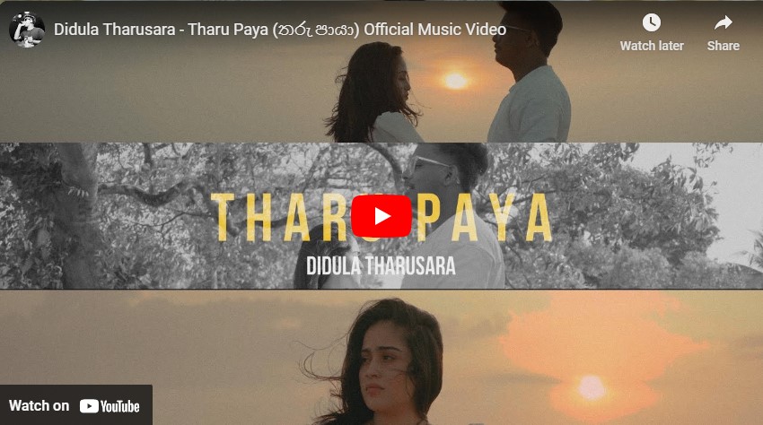 New Music : Didula Tharusara – Tharu Paya (තරු පායා) Official Music ...