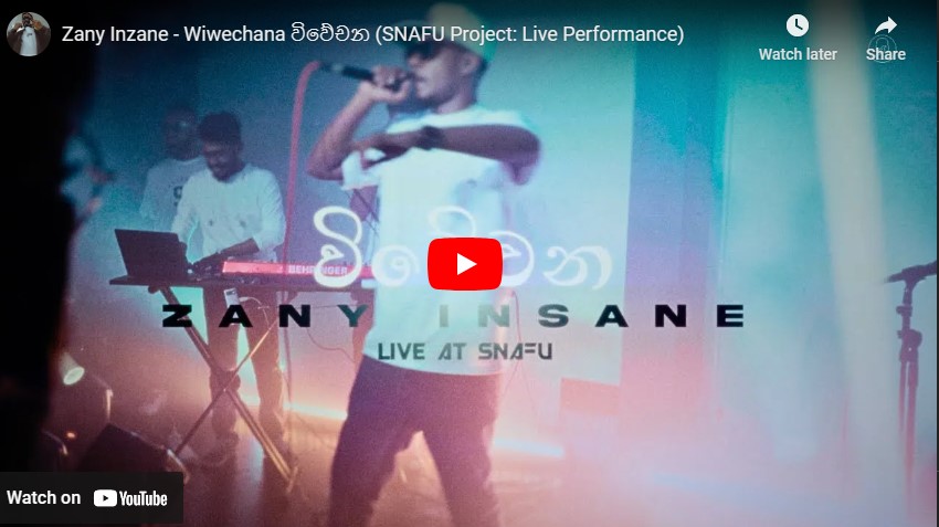 New Music : Zany Inzane – Wiwechana විවේචන (SNAFU Project: Live ...