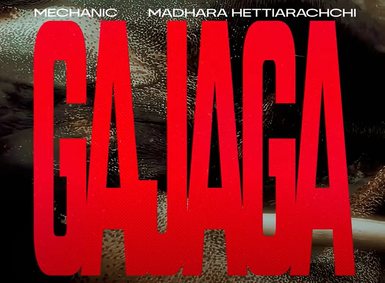 New Music : Mechanic & Madhara Hettiarachchi – Gajaga (ගජගා) | Official ...