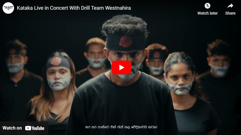 News : Kataka Live in Concert With Drill Team Westnahira Is ON! | Decibel
