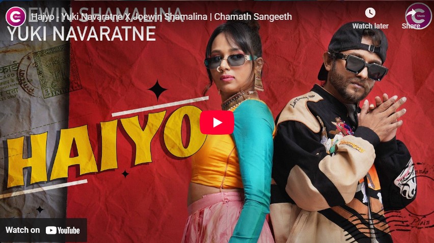 New Music : Haiyo – Yuki Navaratne X Joewin Shamalina | Chamath Sangeeth | Decibel