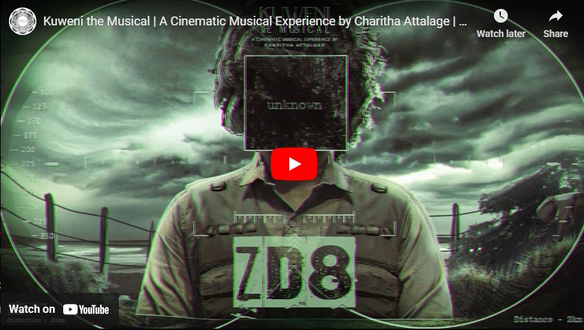 New Music : Kuweni the Musical | A Cinematic Musical Experience by ...