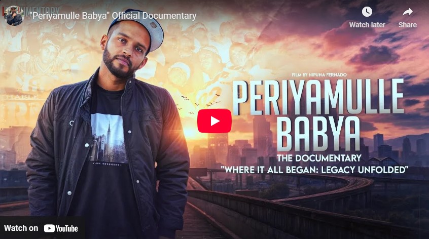New Documentary : “Periyamulle Babya” Official Documentary | Decibel