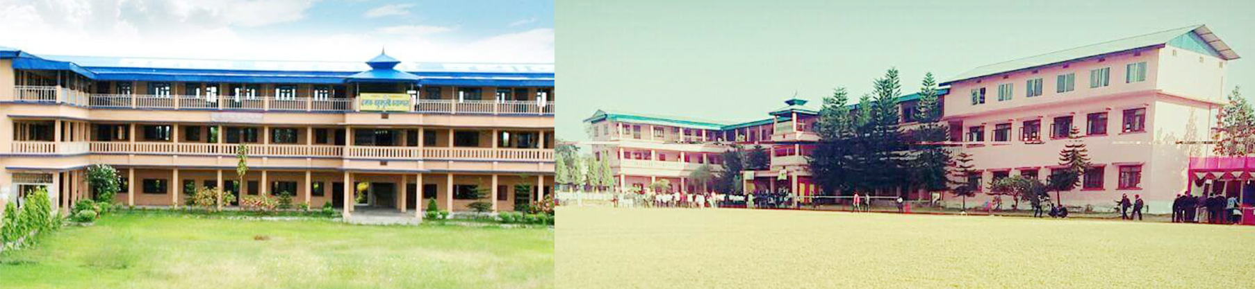 Damak Multiple Campus, Damak Jhapa