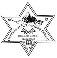 Gandaki Boarding School (GBS) Lamachaur, Pokhara Kaski